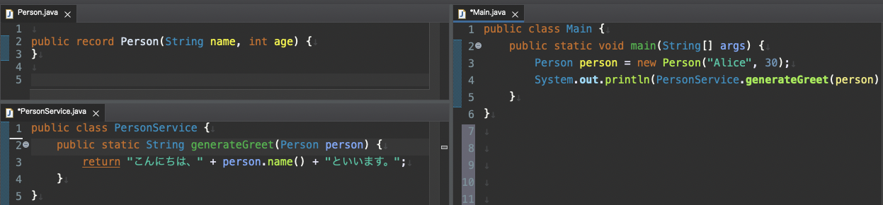 Java21からの「データ指向」は「オブジェクト指向」と何が違うのか 開発めもとか